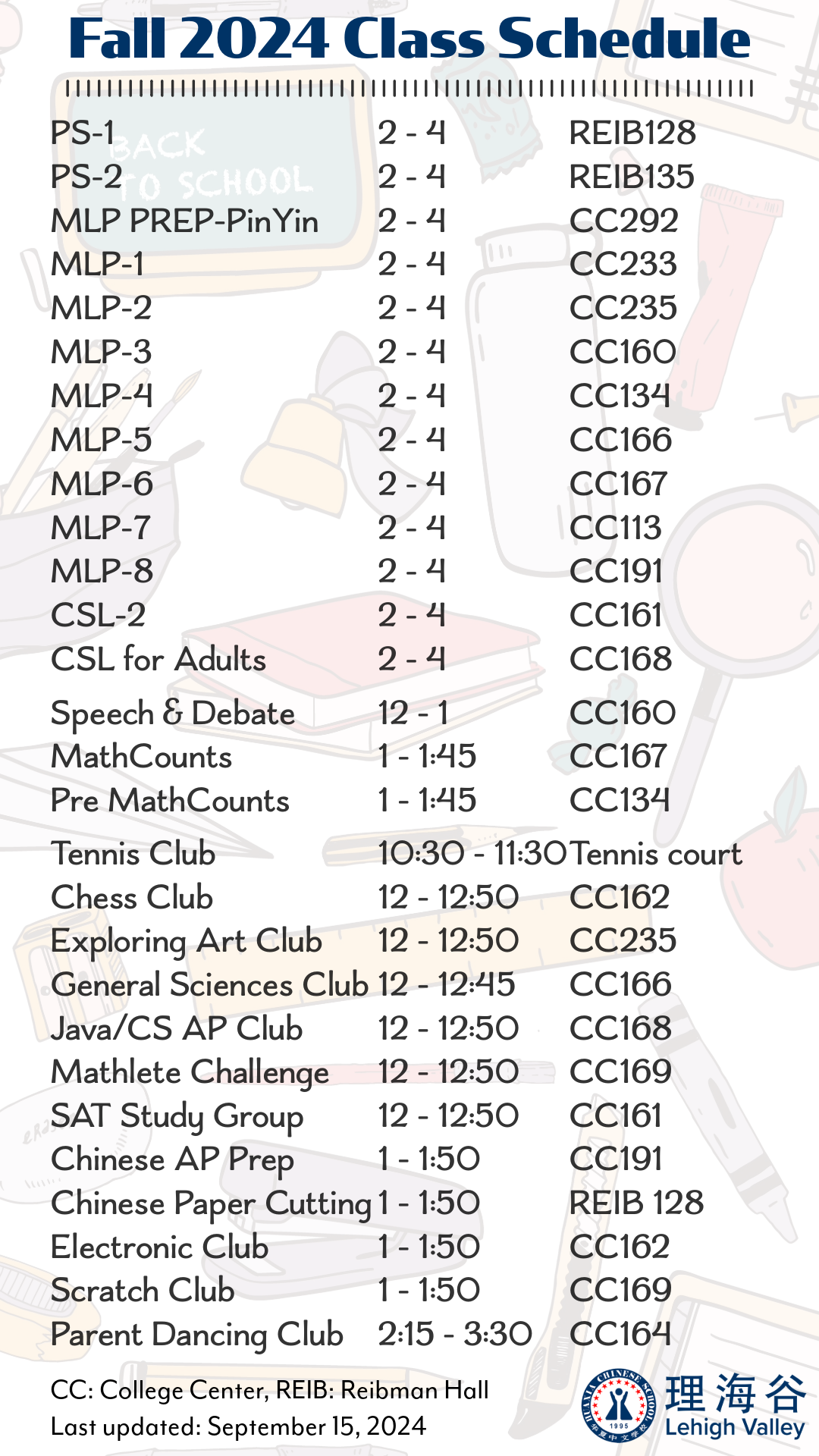 Fall 2024 Class Schedule and Locations – 华夏中文学校理海谷分校